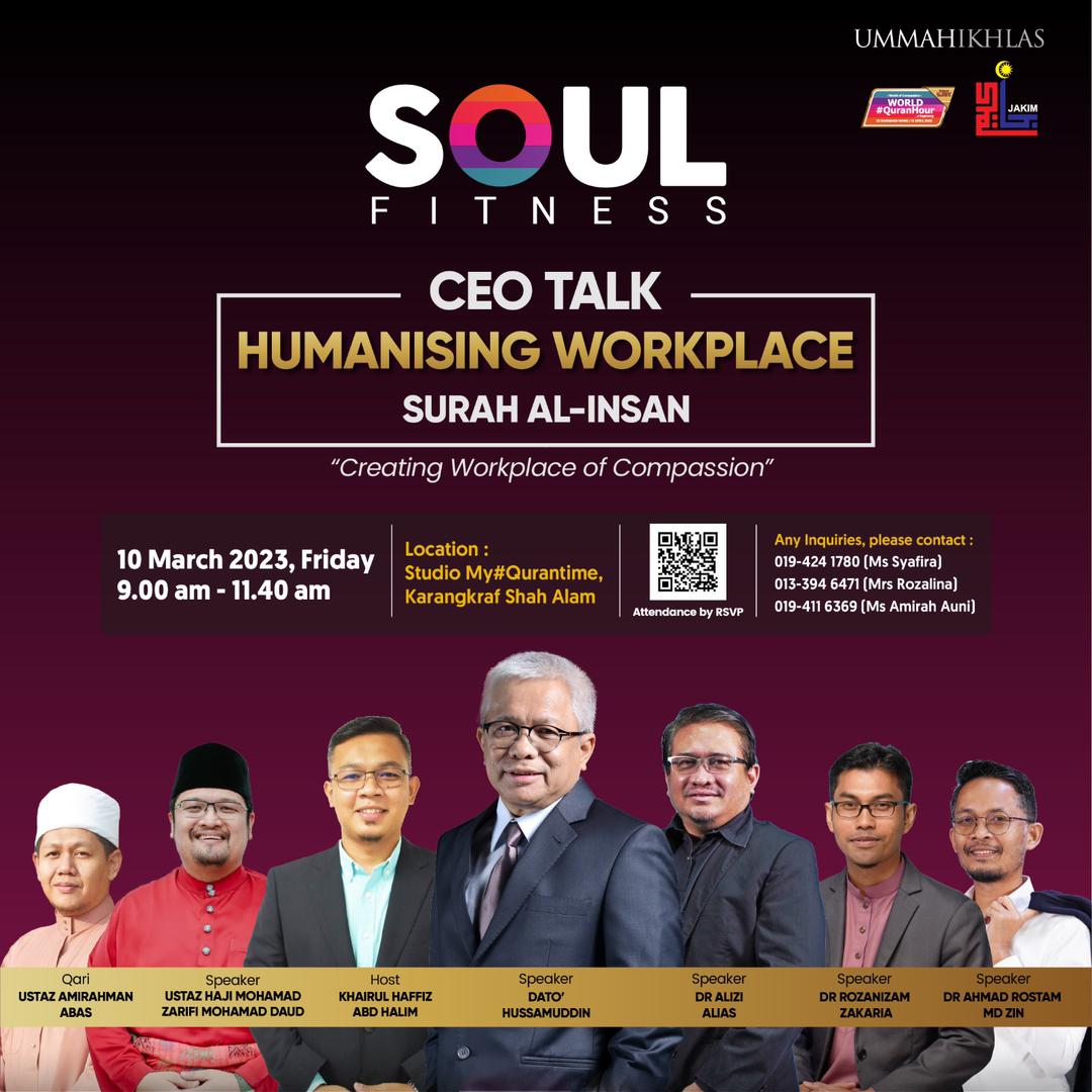 Quran Hour | Galeri Soul Fitness