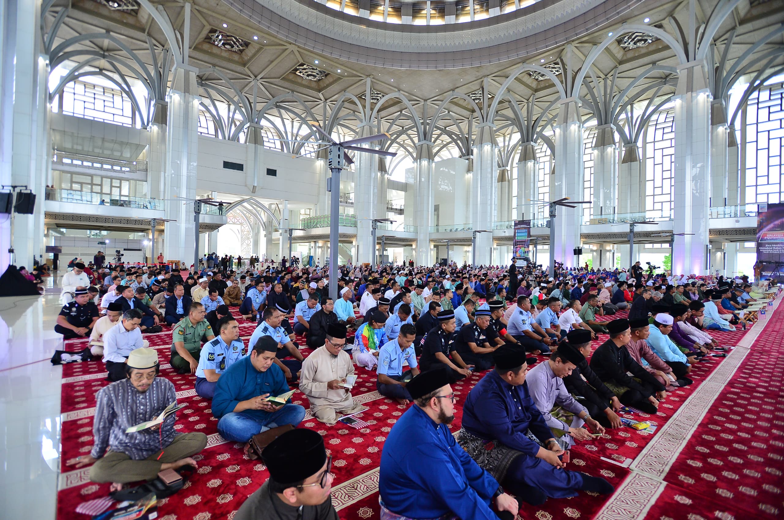 Quran Hour | Malaysia #QuranHour 2024